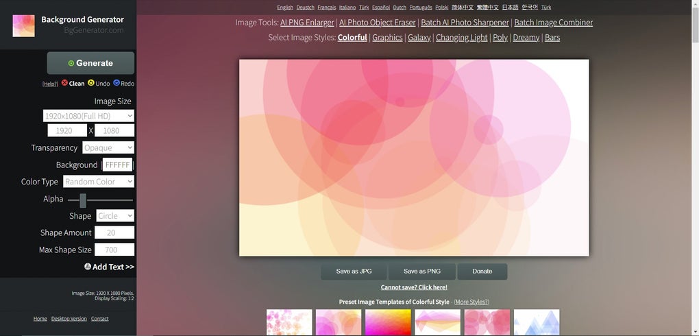 Background Generator - 다운로드